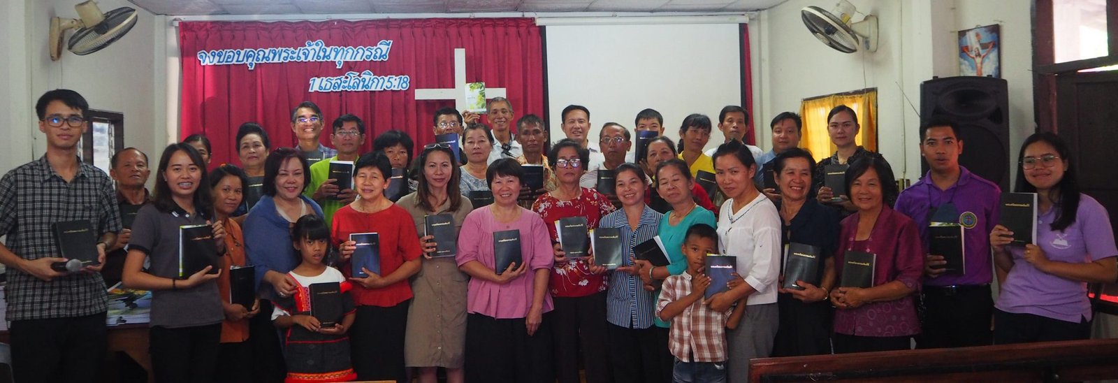 The Bible League Thailand (TBLT) Supplies Thai ERV Bibles Throughout ...